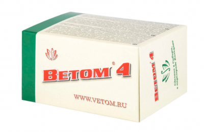 Vetom produkty